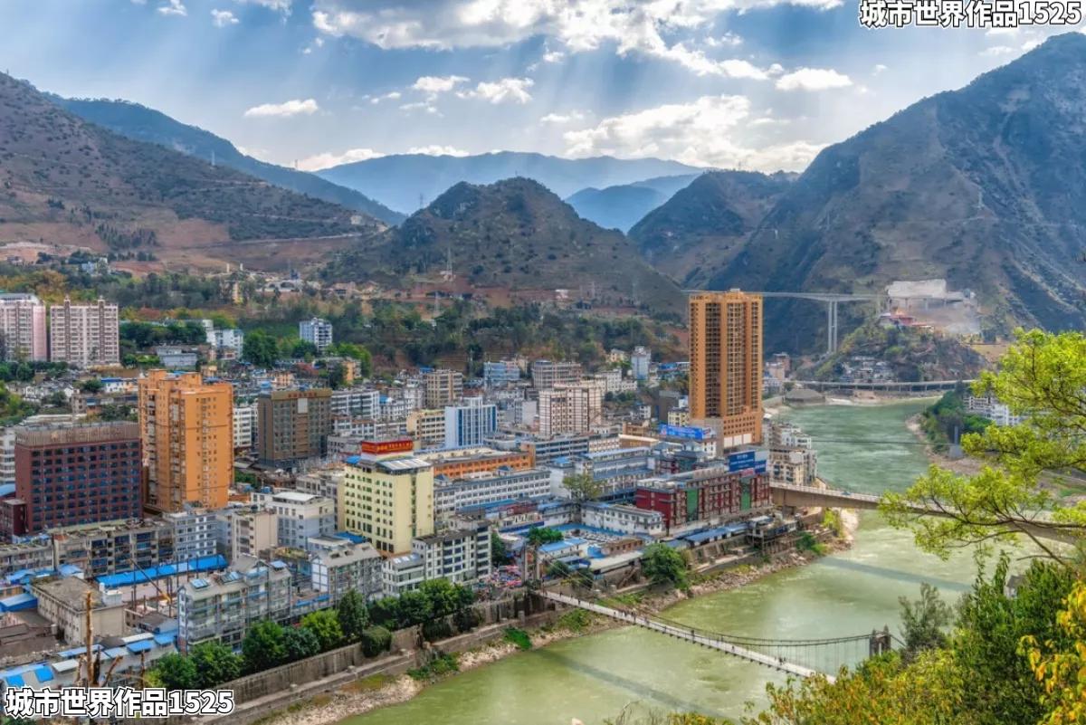 Chinese city No.306--Nujiang - iNEWS