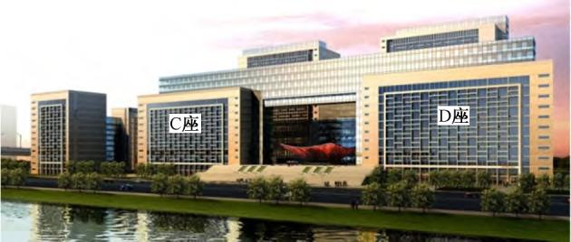 Design of a super large span conjoined structure - iNEWS