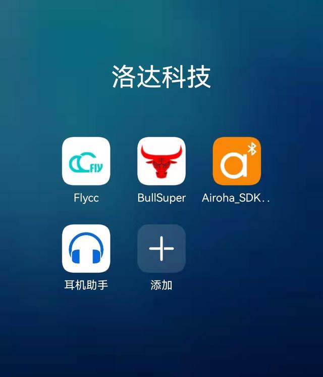 Where can I buy authentic Loda 1562a chips?Which one is better between ...