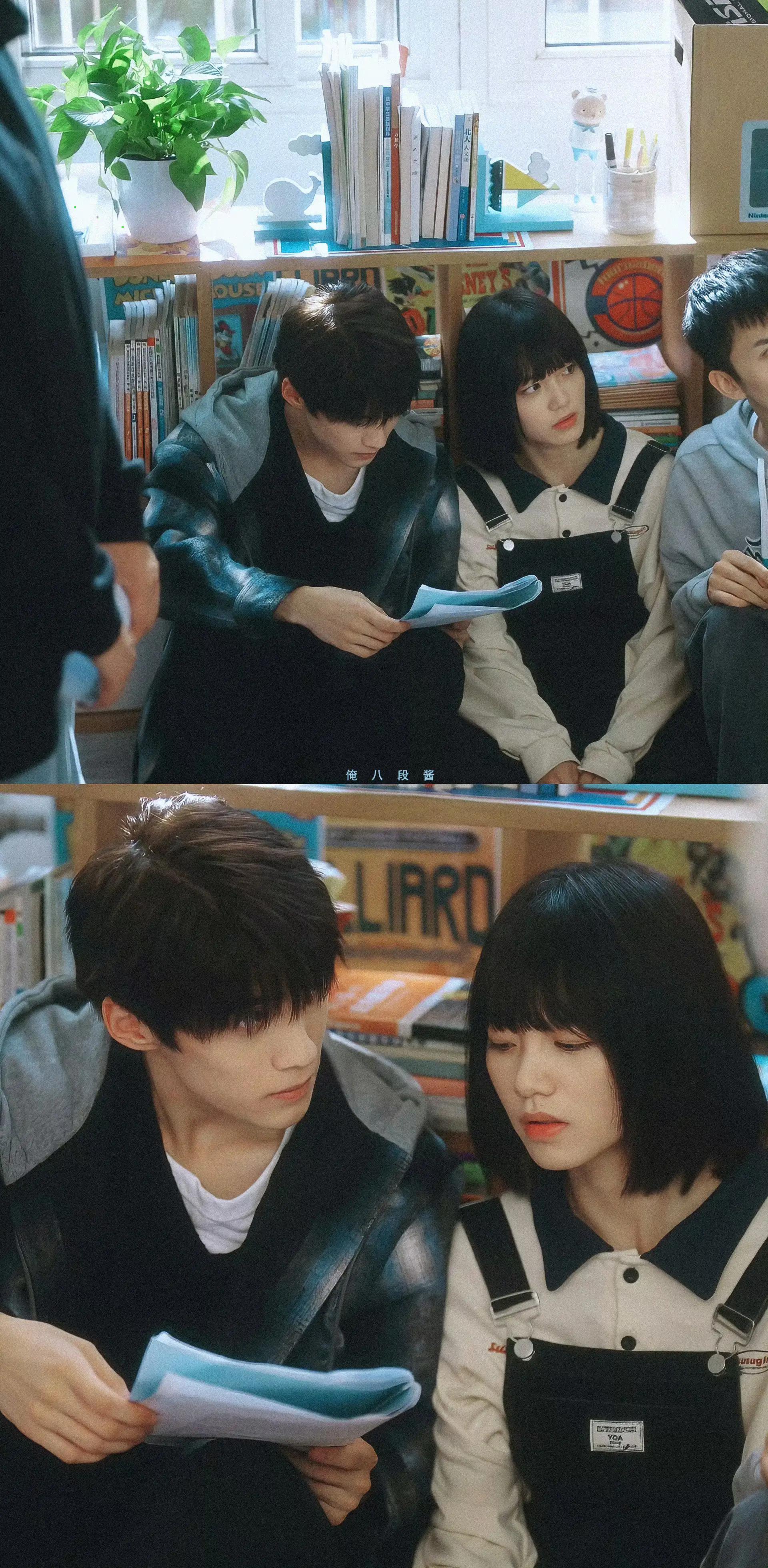 "When I Fly to You Today" Jiang Jia X Gu Ran - iMedia