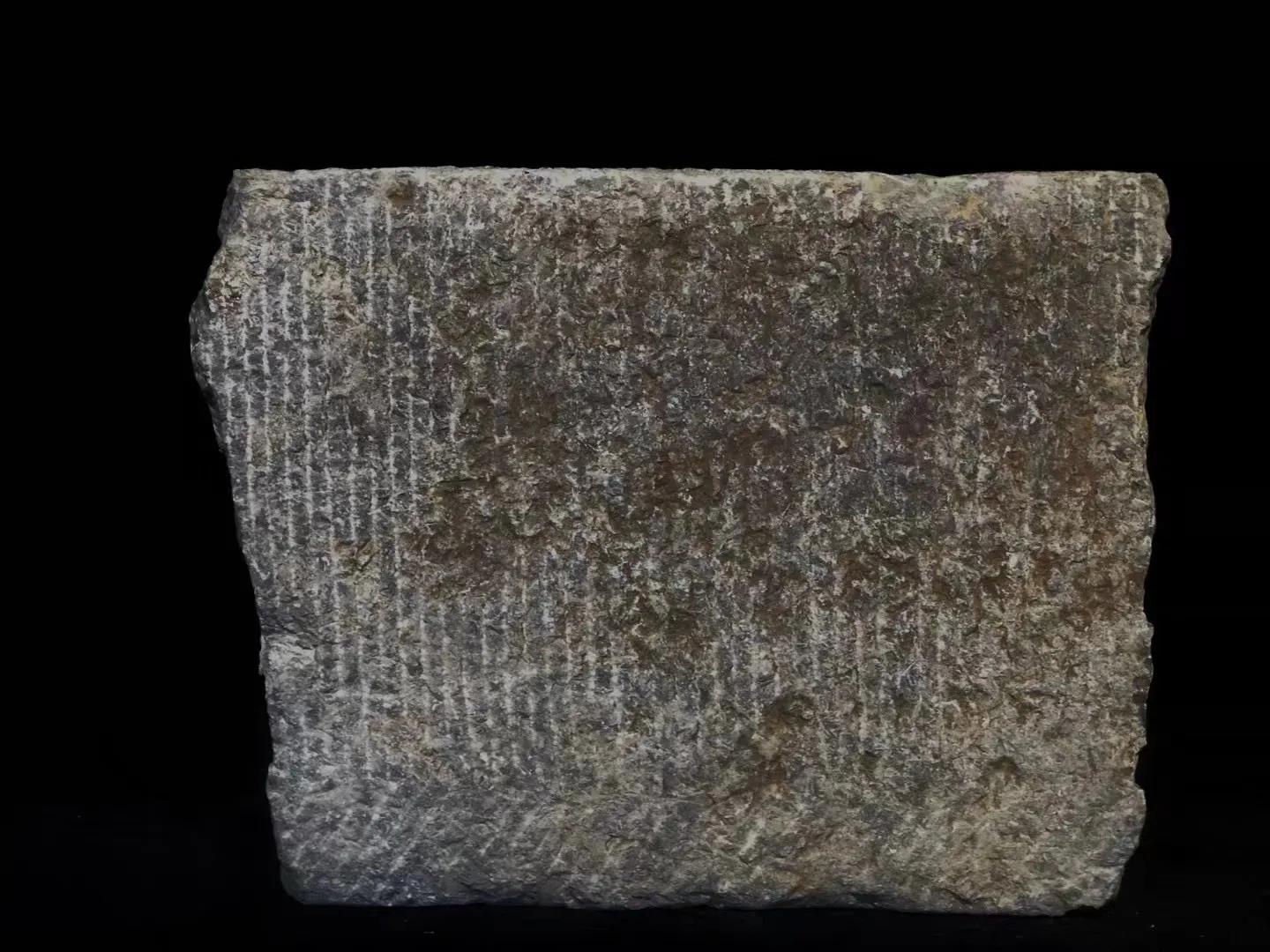 Bluestone horse head slate mural - iMedia