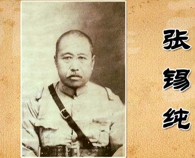 Unparalleled in the history of modern Chinese medicine---Zhang Xichun ...