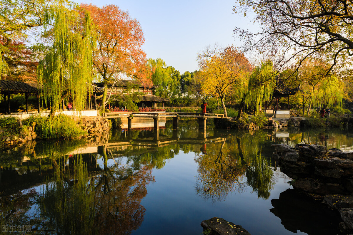 "Essays" Meet Qiu Yun - iNEWS