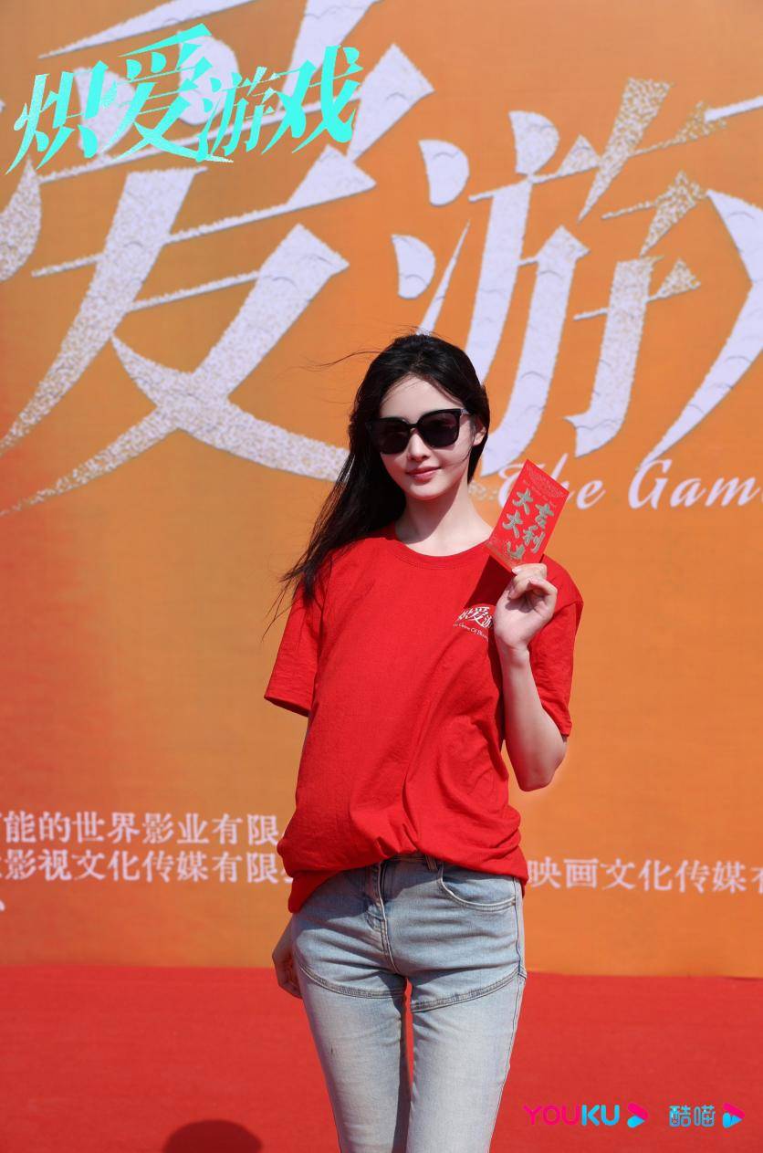 Huang Qiao's new drama "Game of Love" is the first time to challenge the beautiful, strong and ...