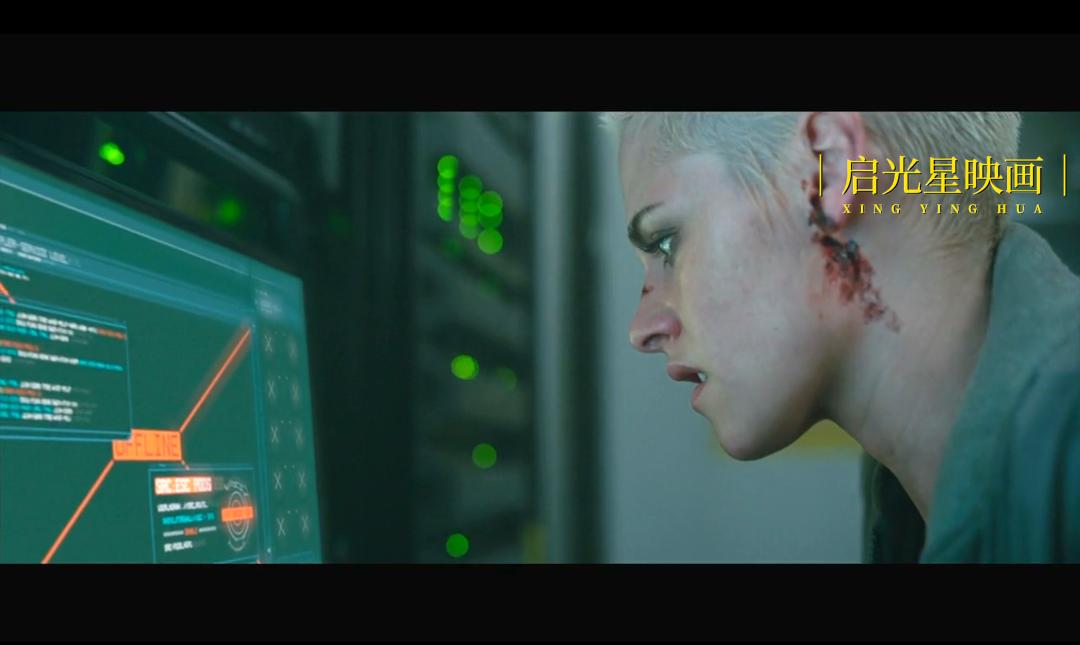 Deep Sea Beast: A movie that can make you suffer from deep sea phobia ...