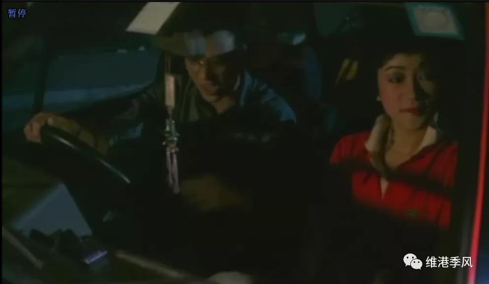 Those beautiful meteors in Hong Kong movies 59: Lu Xiuling - iNEWS