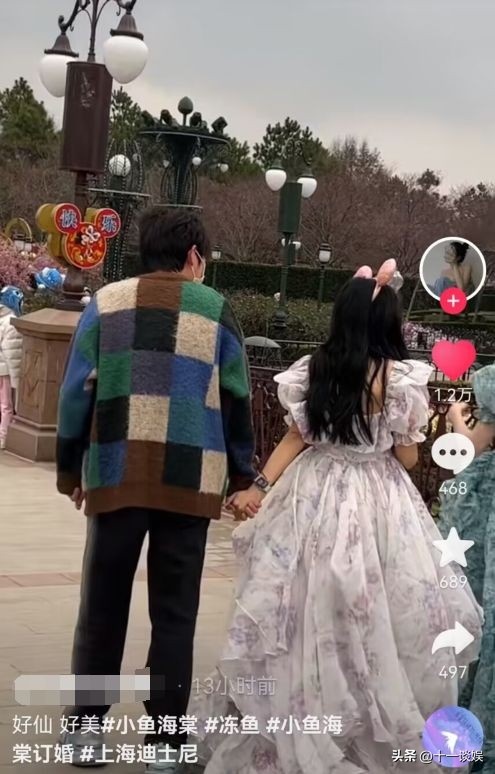 Xiaoyu Begonia Disney took a photo shoot, and her fiancé Frozen Fish ...