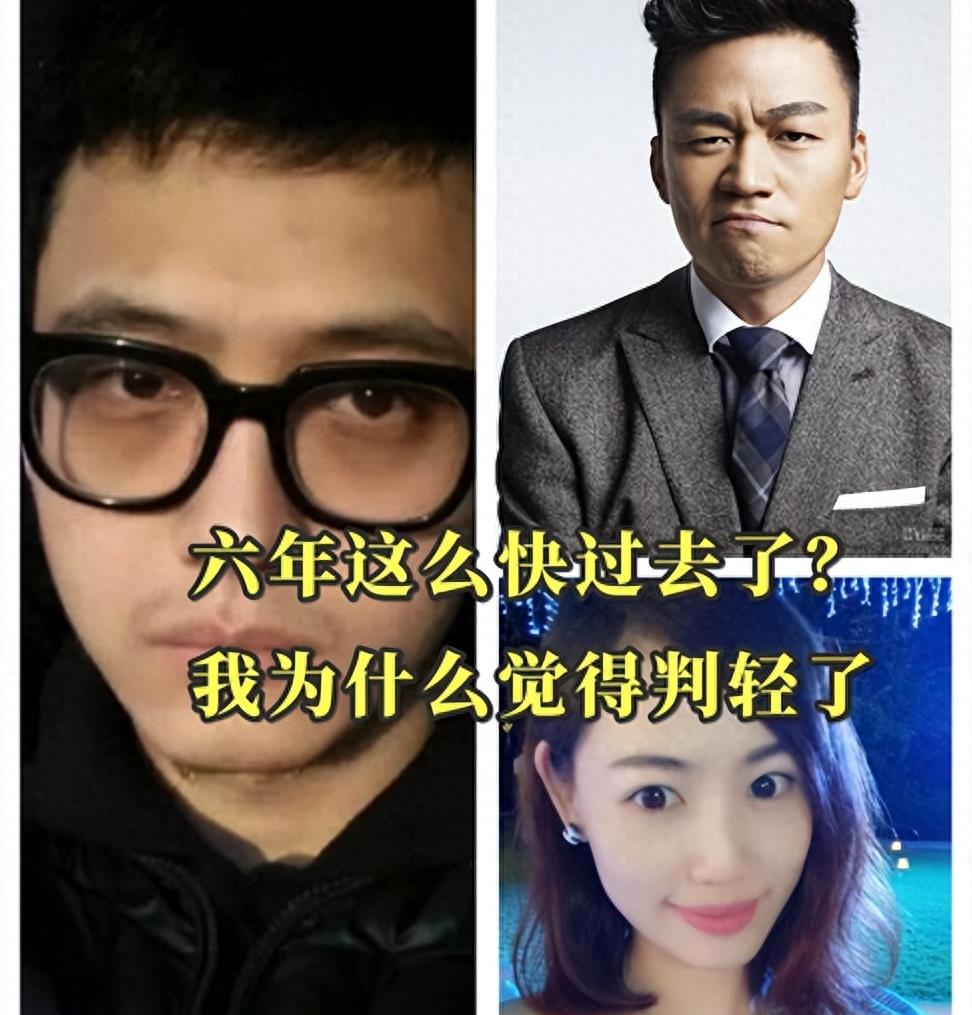 Song Zhe was officially released from prison after 6 years in prison ...