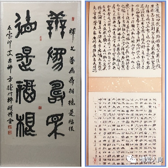 Family origin and different regional cultures have created Fang Sheng's ...