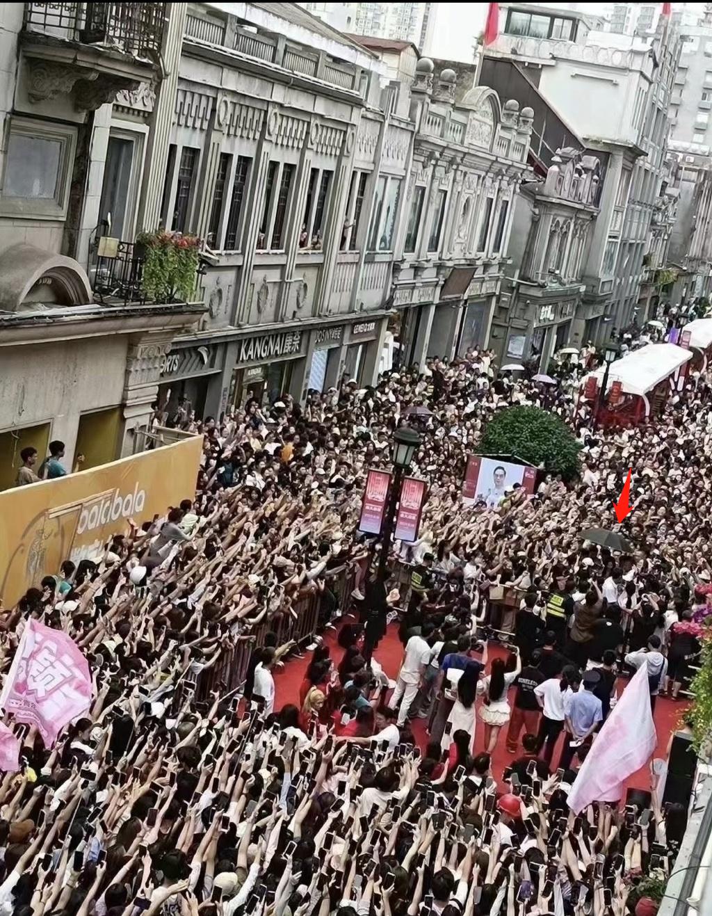 Yang Ying participated in the event, and the security guards frightened ...