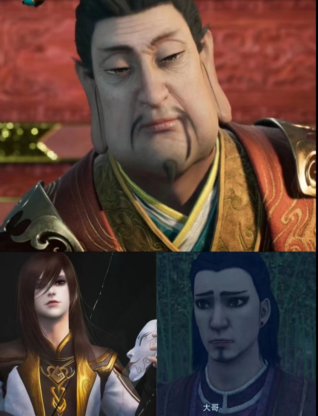 The ranking of the 8 major forces in "Bad People", which one do you ...