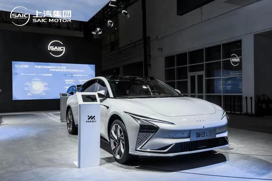 SAIC responds! Will cooperate with Audi on platform technology, "joint ...