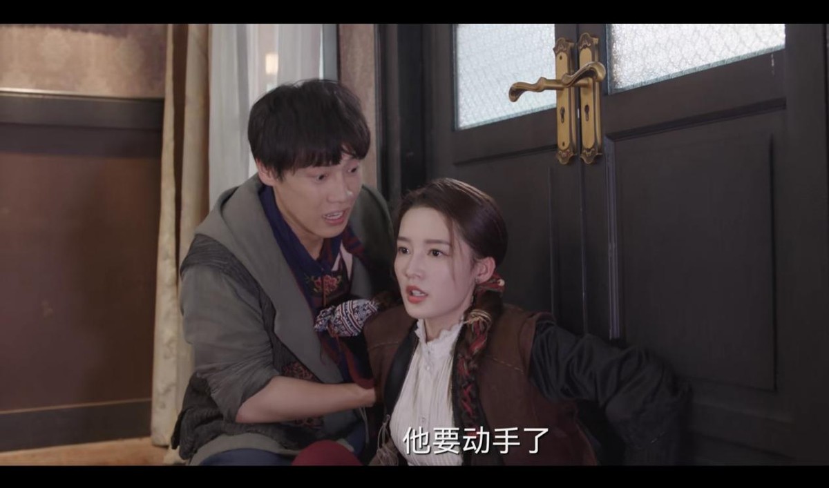 Please: Ren Jialun's "Aunt Lu" laughs and laughs, but still can't cover ...