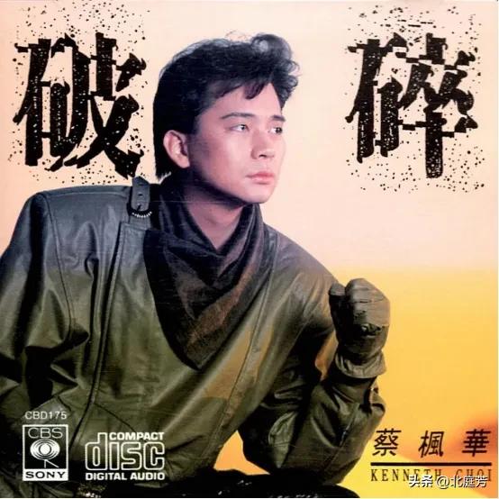 What could have been the "King of Singers" became the "King of Epilepsy ...