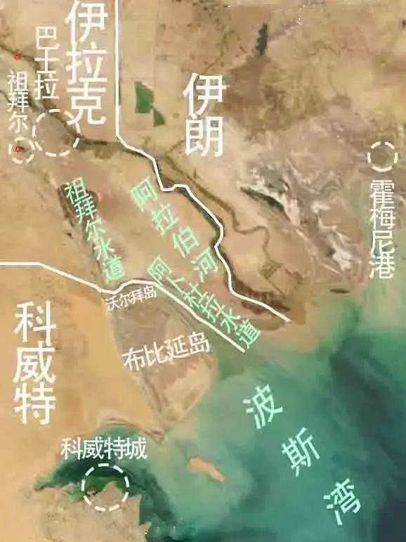 quasi-landlocked country - iNEWS