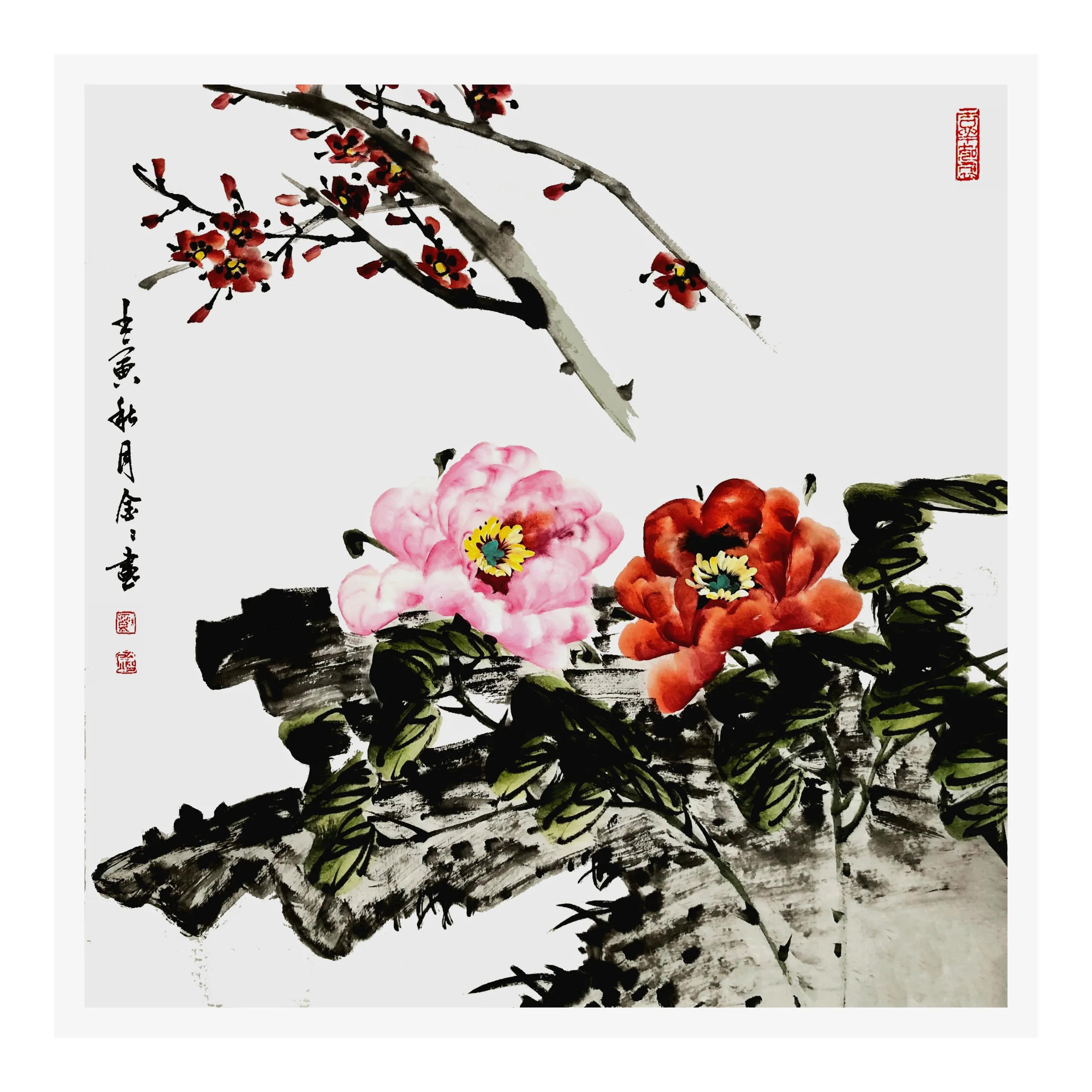 Appreciation of recent works of Chinese painting Peony by Ms. Tong ...