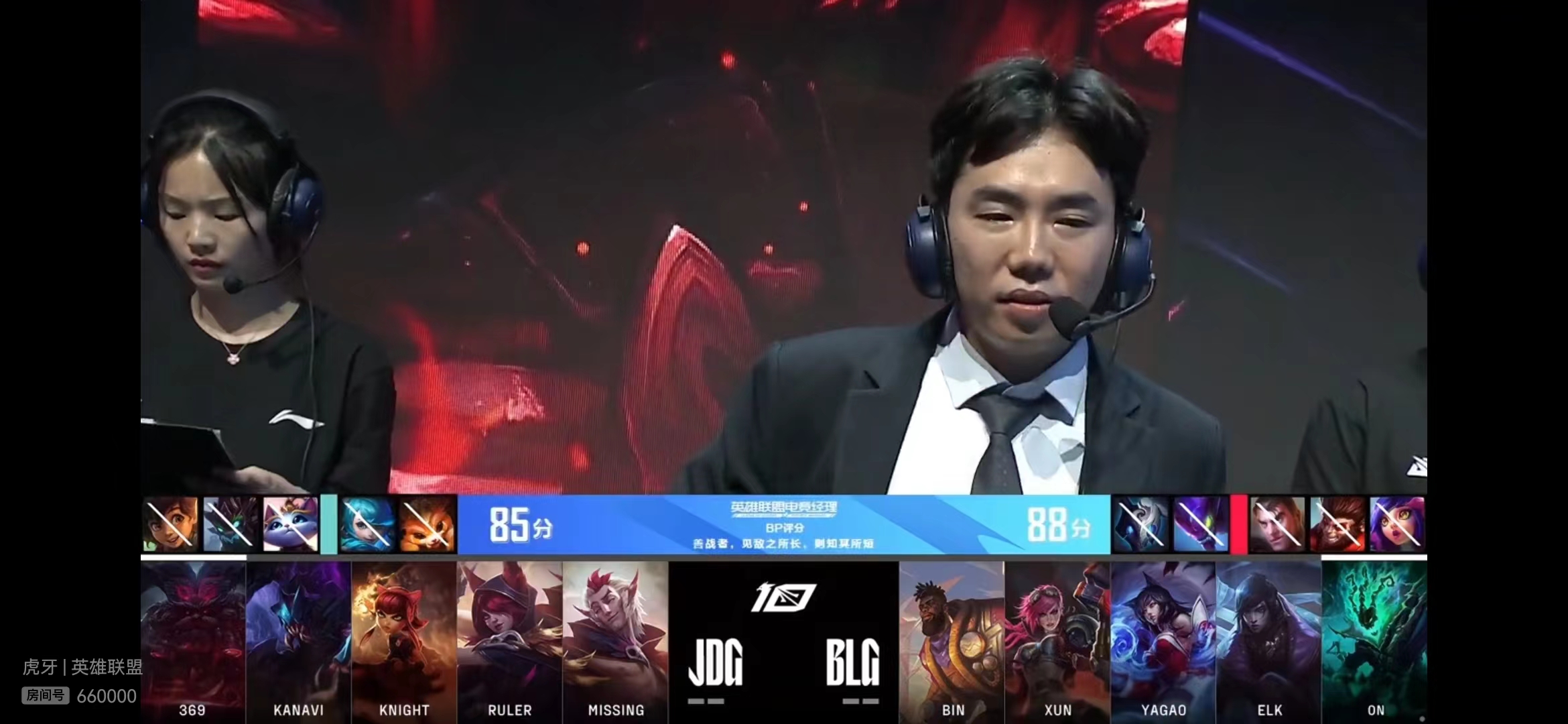 Bloodline suppressed, JDG "six captures" BLG, hit the adult machine game, BLG double C was ...