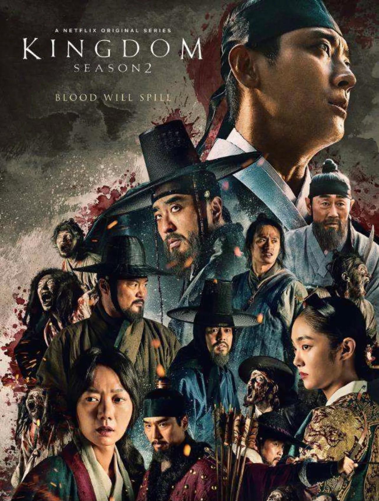 Korea's top six zombie dramas - iNEWS