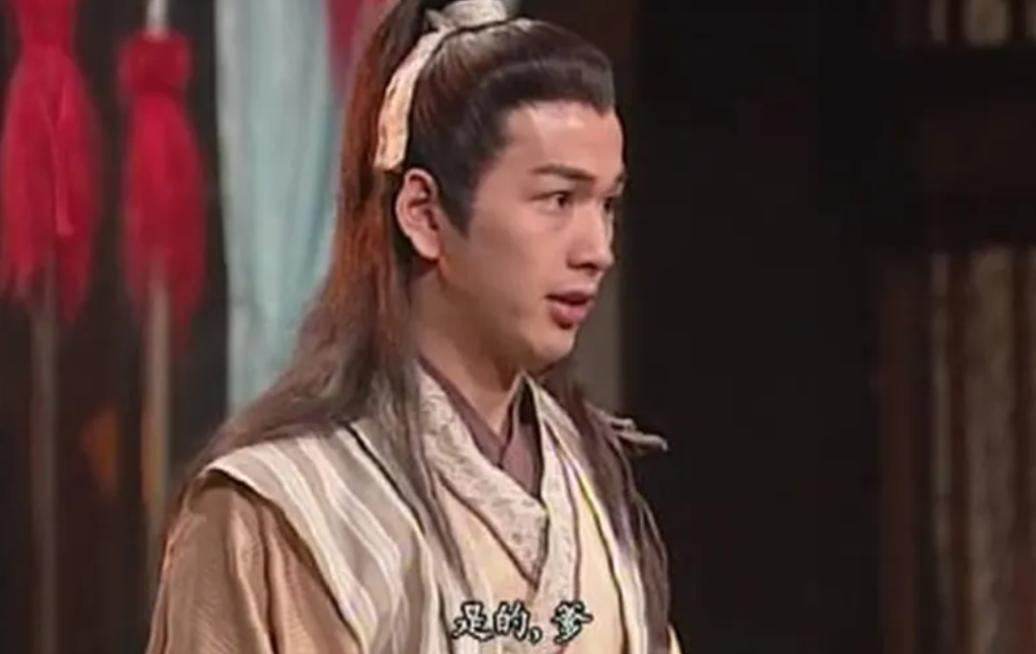 What has Huang Rong experienced in her life?Read the names of the three ...