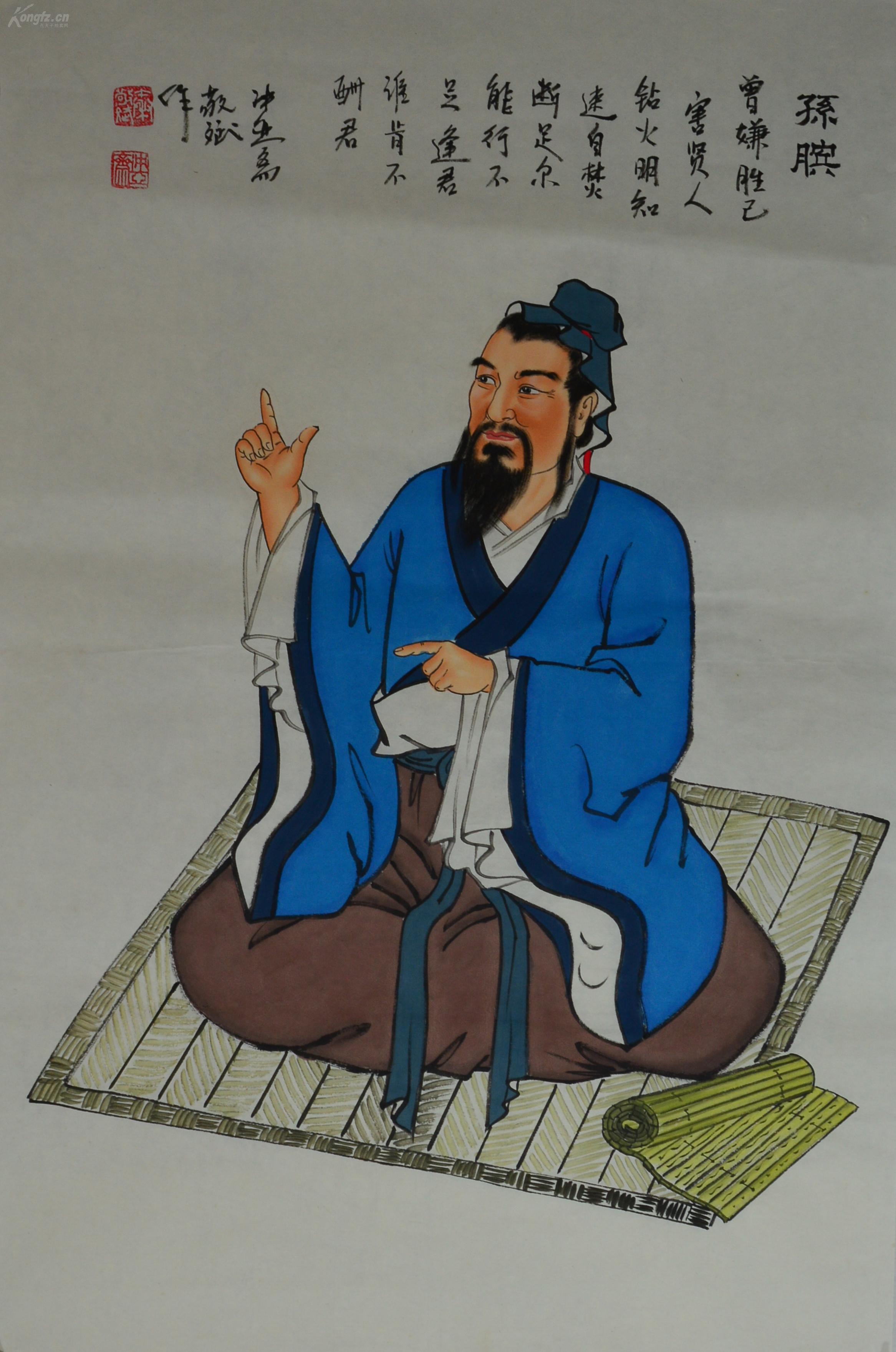 How ruthless was Sun Bin who had his feet cut off by Pang Juan's tricks ...