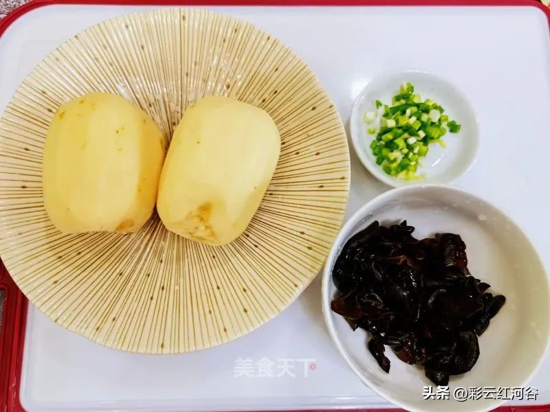 Thai-style hot and sour lotus root slices - iNEWS