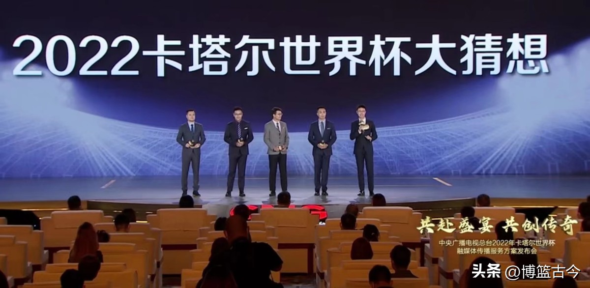 The World Cup is about to start, He Wei and Zhan Jun will lead CCTV's ...