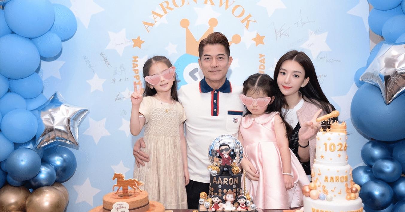 Low-key and sweet! Fang Yuan has celebrated Aaron Kwok's birthday for ...