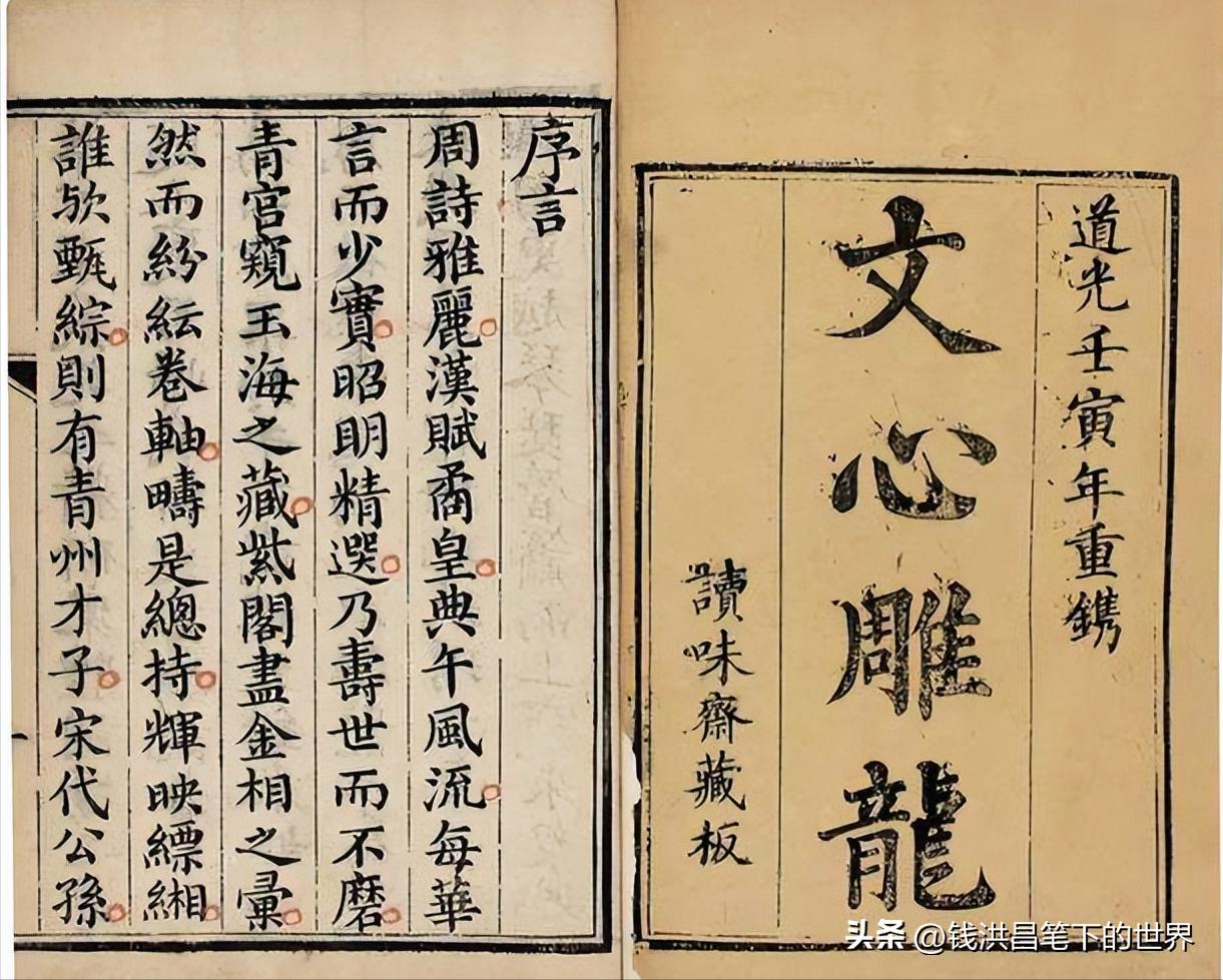 How much do you know about the stylistic definition of Han mirror ...