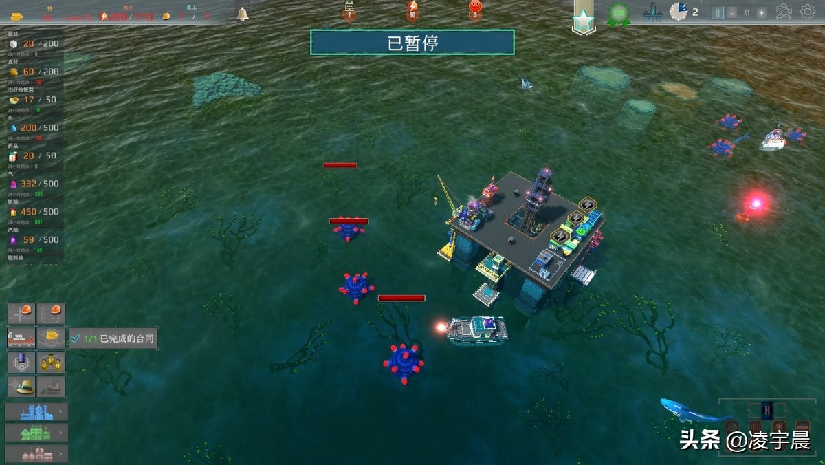 "Oil Tycoon": a well-established voxel wind simulation construction ...