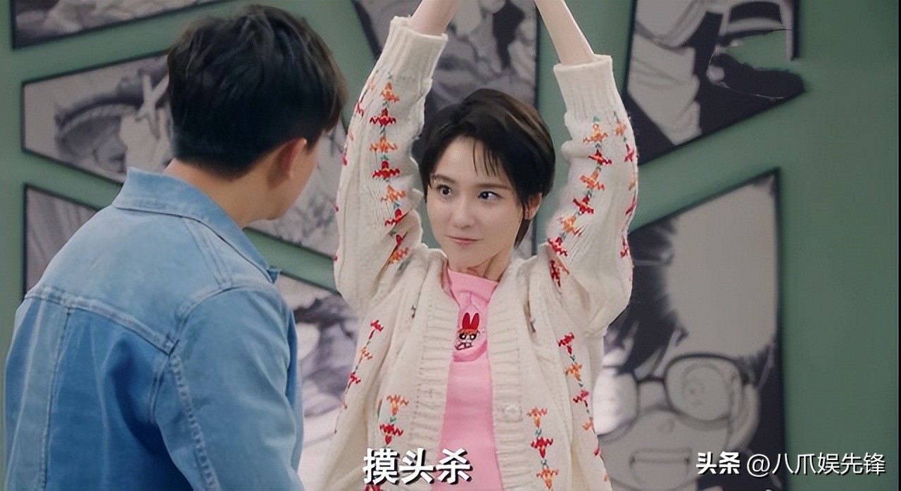 "Love Apartment" Nuo Lan took a recent photo, her appearance has ...