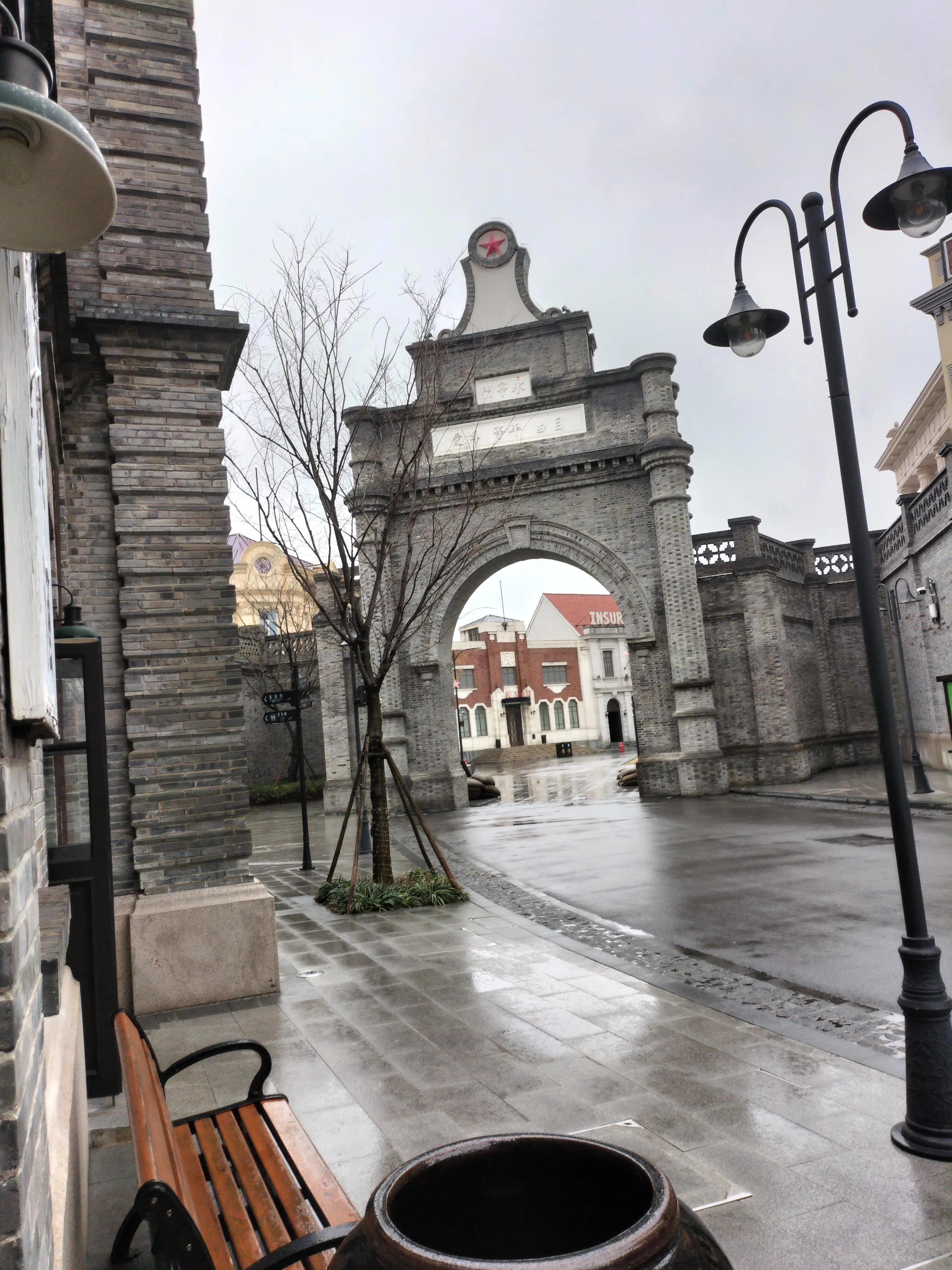 Huayi Brothers Movie World - iMedia