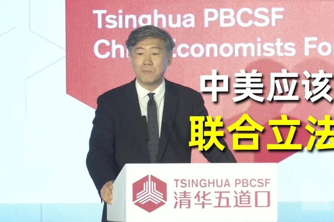 Li Daokui Talks about China-U.S. Artificial Intelligence Legislation ...
