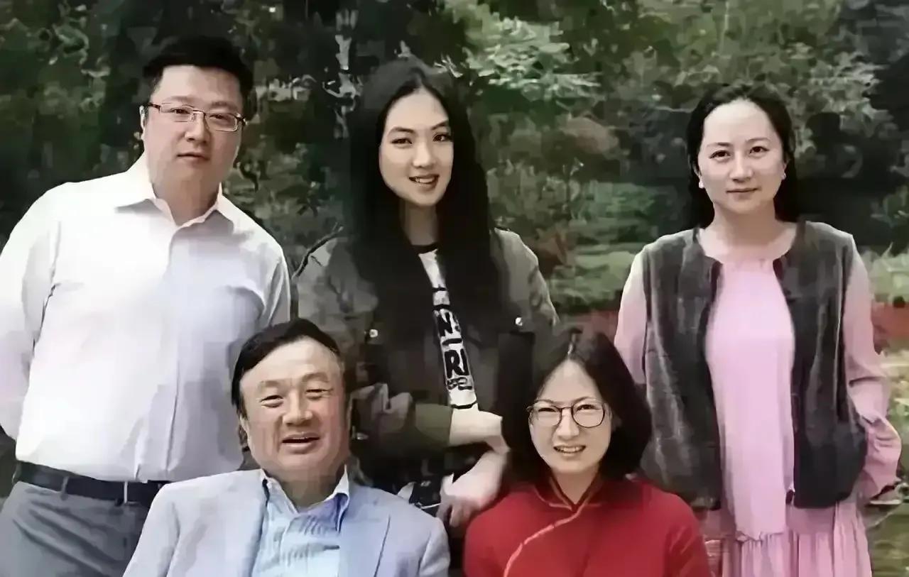 Ren Zhengfei rarely posted a family photo!With three children and three ...