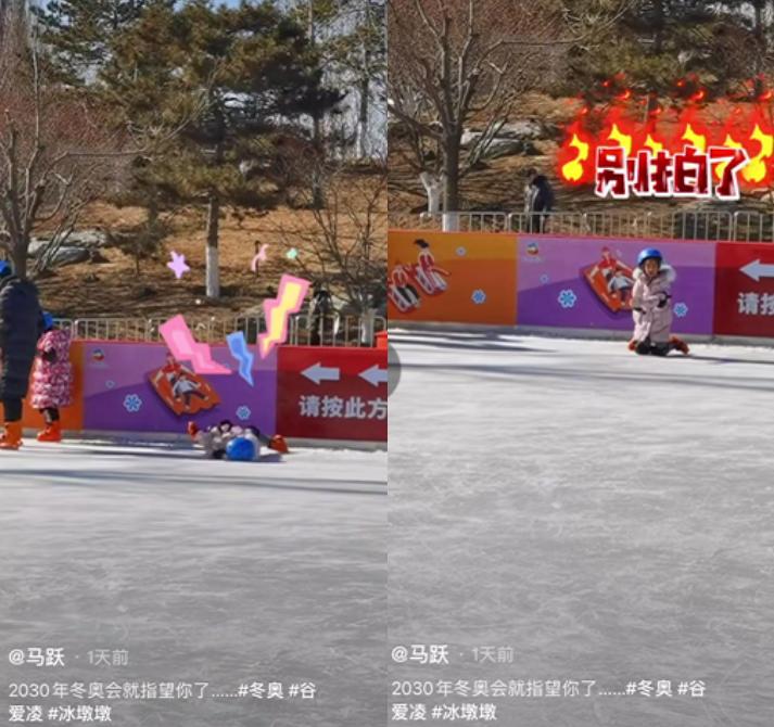 CCTV host Ma Yue shares her daughter's daily routine!Rolling on all ...