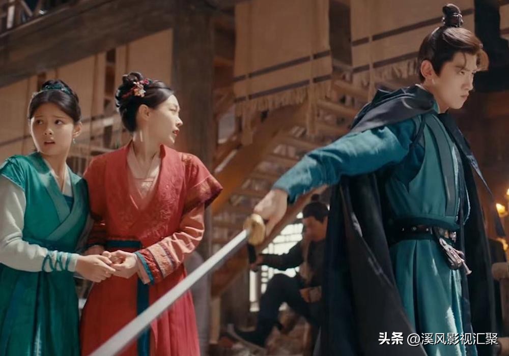 "Long Wind Crossing" will be aired in 6 episodes on June 18. Song Yi's red dress is super ...