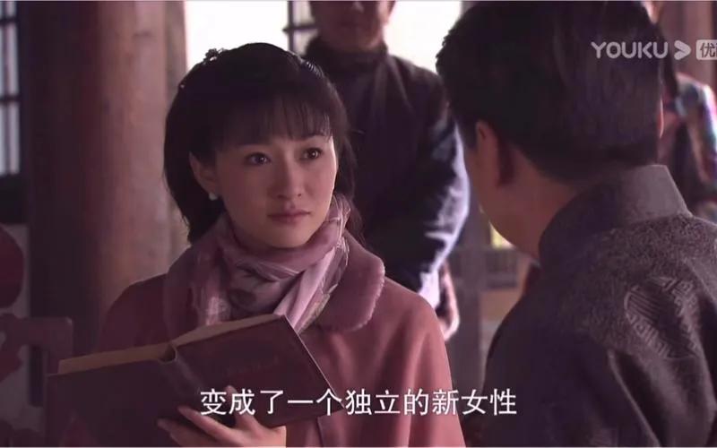 Miss Liang Jiu: The Woman Marshal Zhang Xueliang Can't Love - iMedia
