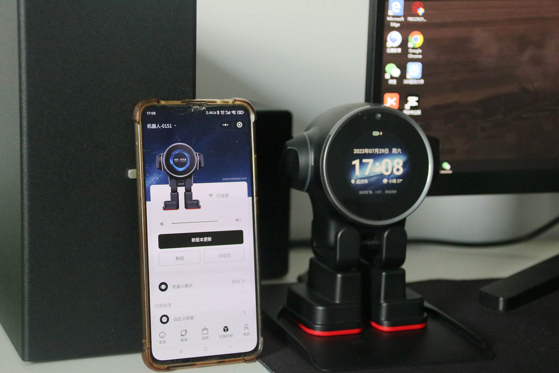 The real all-round AI voice desktop robot, the optimist desktop robot ...