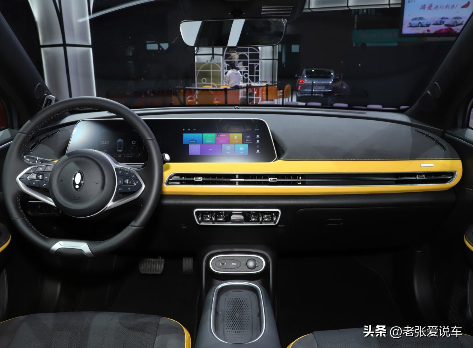 The new Haomao GT Mulan Edition is on the market, the price is reduced ...