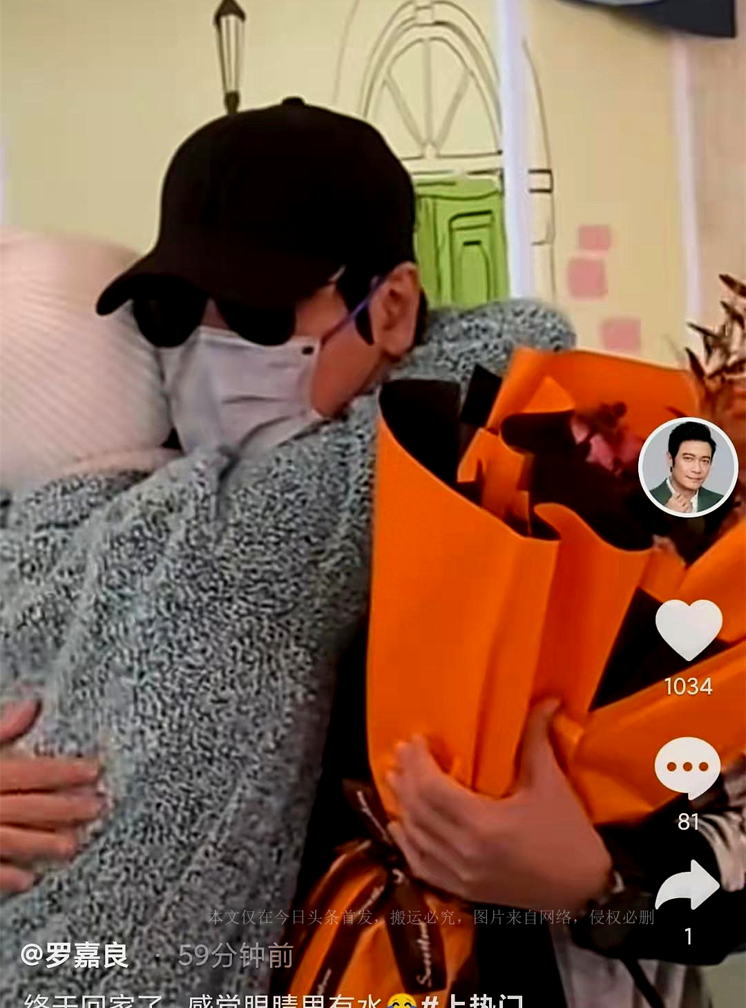 58-year-old Luo Jia returned to Beijing after a long absence, and said ...