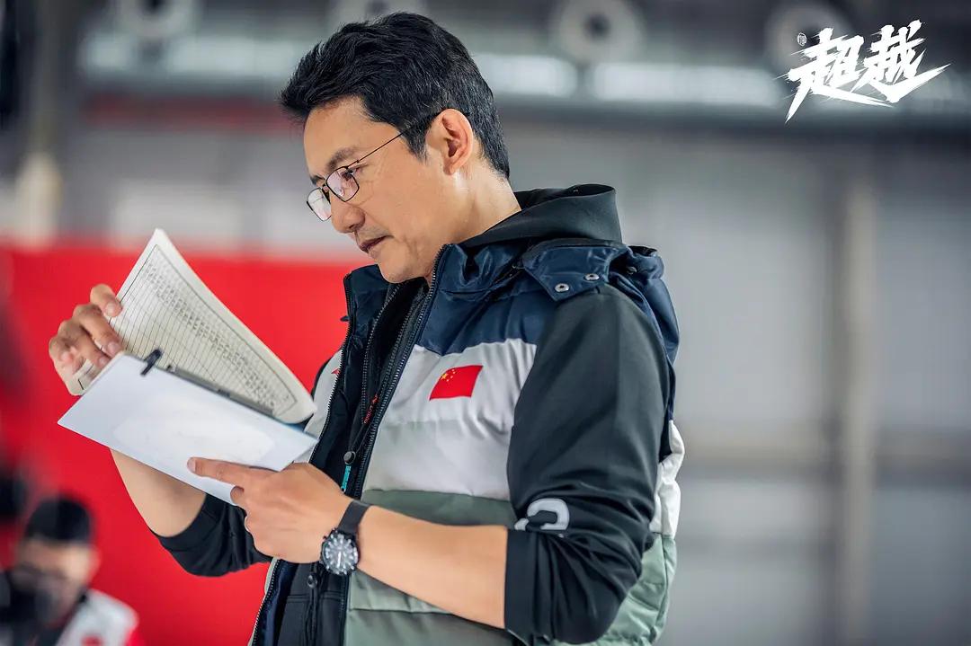 "Beyond" Wu Qinghong, Chen Jingye, Zheng Kaixin, Li Guimin, who is the ...