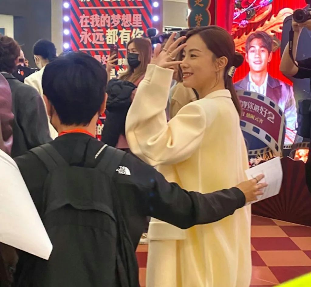 Stephy Tang returns to her hometown to promote herself as a big name? Being said to be rude and ...