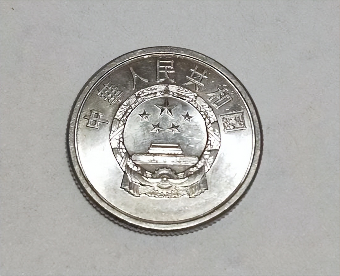 The unique 5-cent coin has been turned over 48,000 times, do you have ...