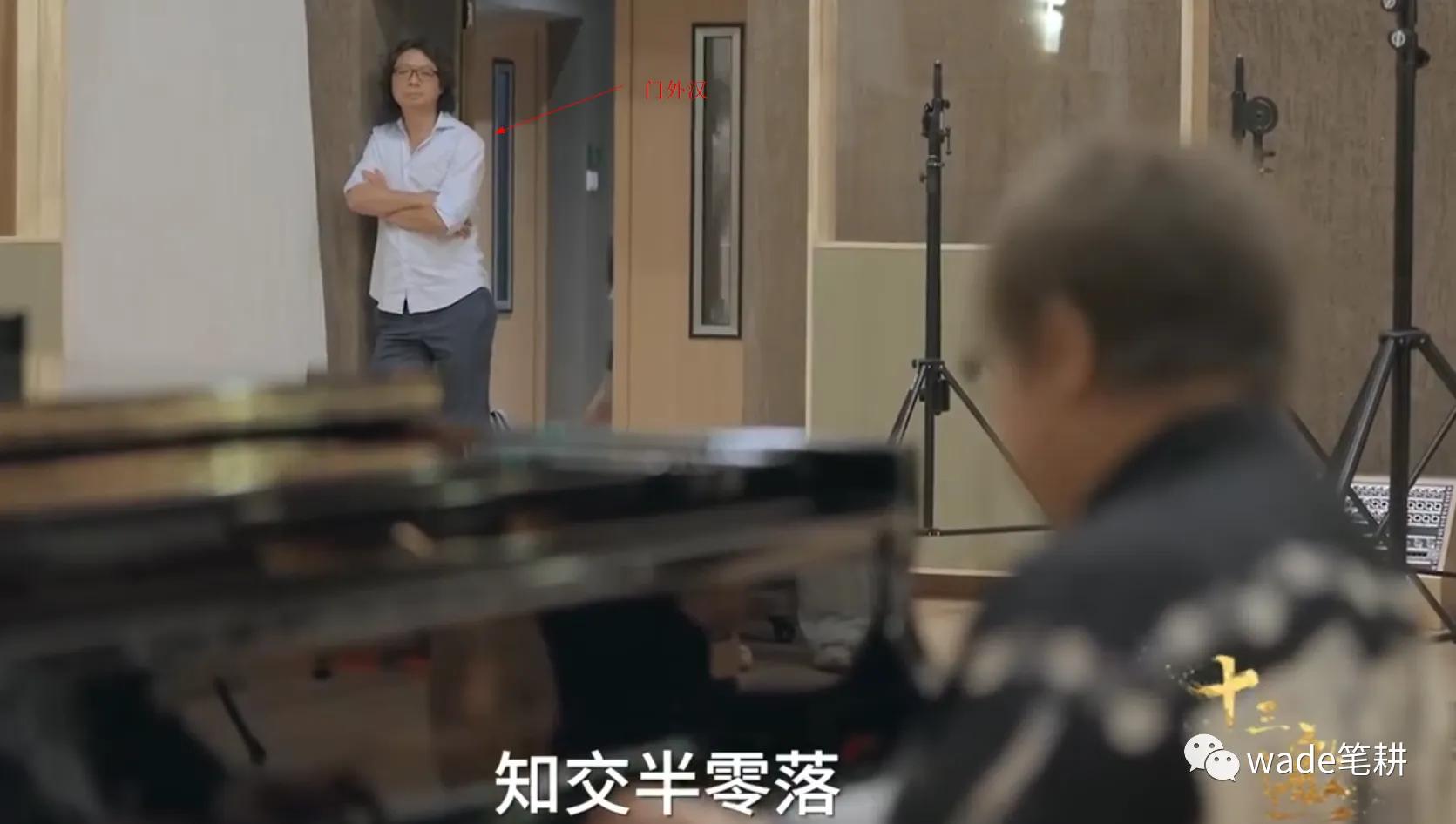 "Thirteen Invitations-Han Hong": A real "man" - iNEWS