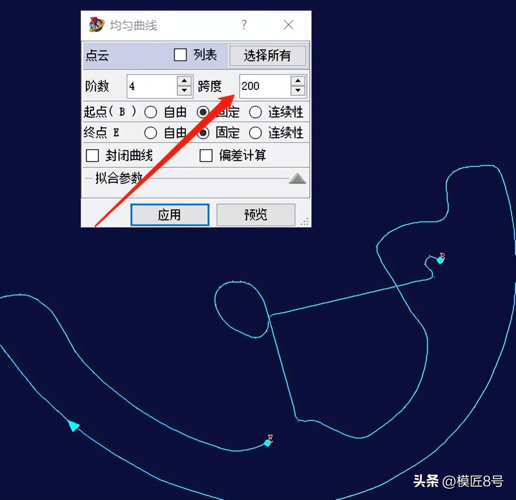 Notes on common commands of imageware software for reverse modeling of ...