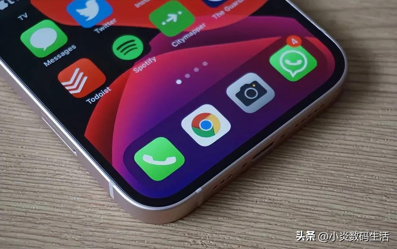 iphone13 mini or the most cost-effective Apple mobile phone - iNEWS