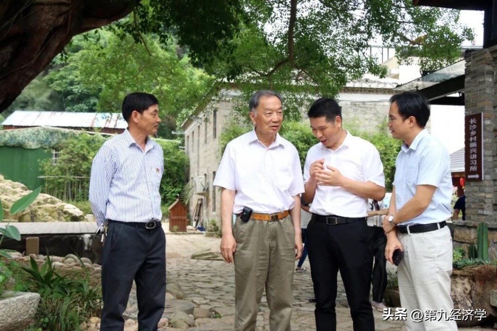 Wen Tiejun's Eight Crisis That Subverted China's Modern Historical ...