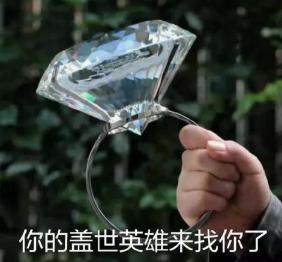 Da Lingzi of Li Jiaxin in the Hong Kong circle took revenge on He ...