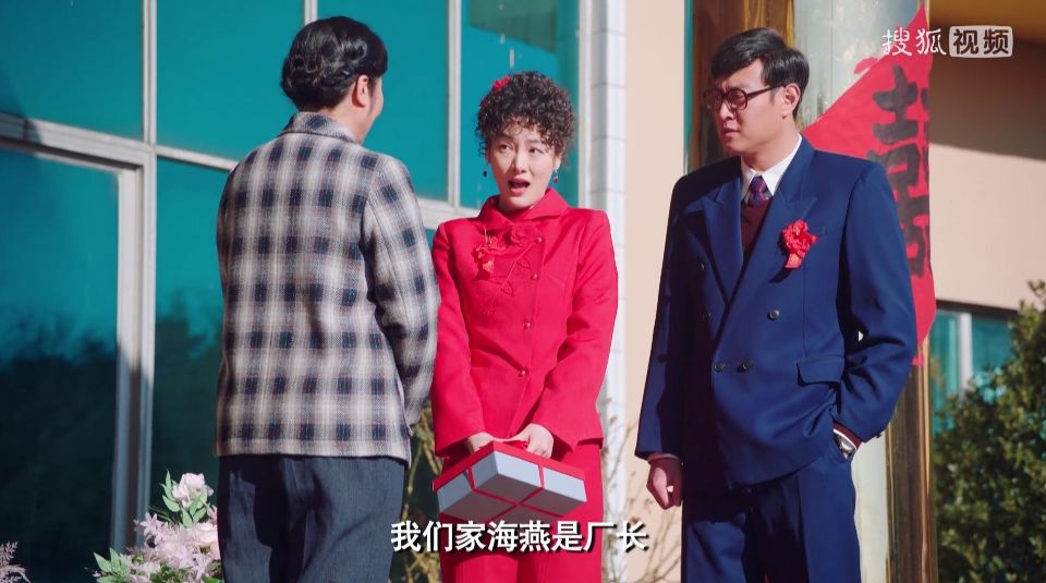 The ending of "My Favorite Family" is reversed, Zhan Liang returns ...