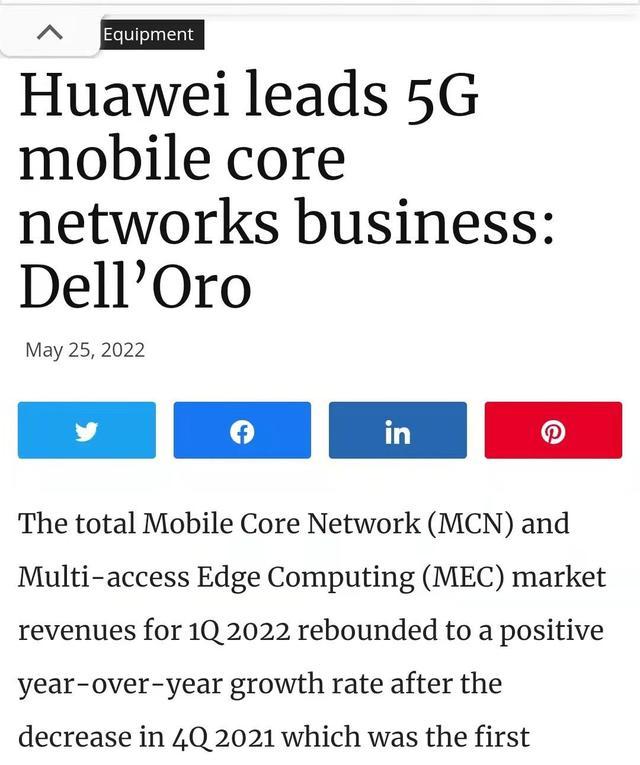 Foreign media said that Huawei is back, what phenomena show that it is about to "break out of ...