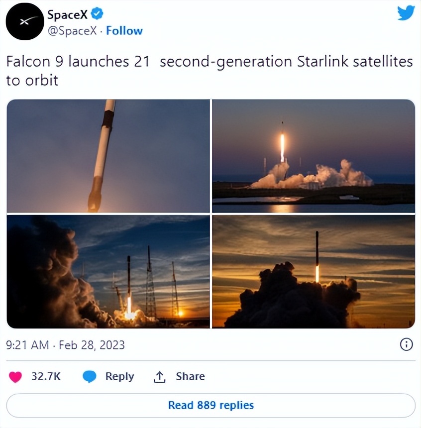 SpaceX Falcon rocket makes 100th consecutive landing - iMedia